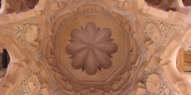 The Islamic fascination with domes - News and events, University of York