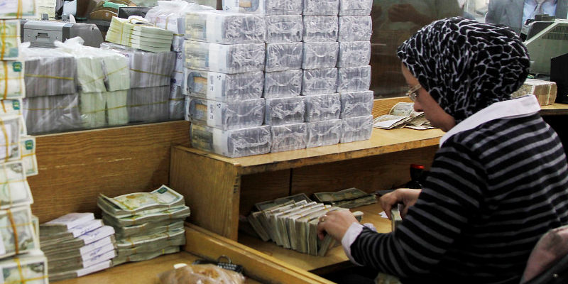 International Financial Institutions and the future of Syria - York ...